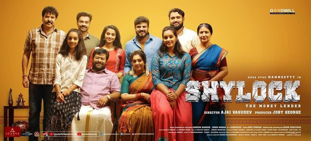 Shylock malayalam Movie - Overview